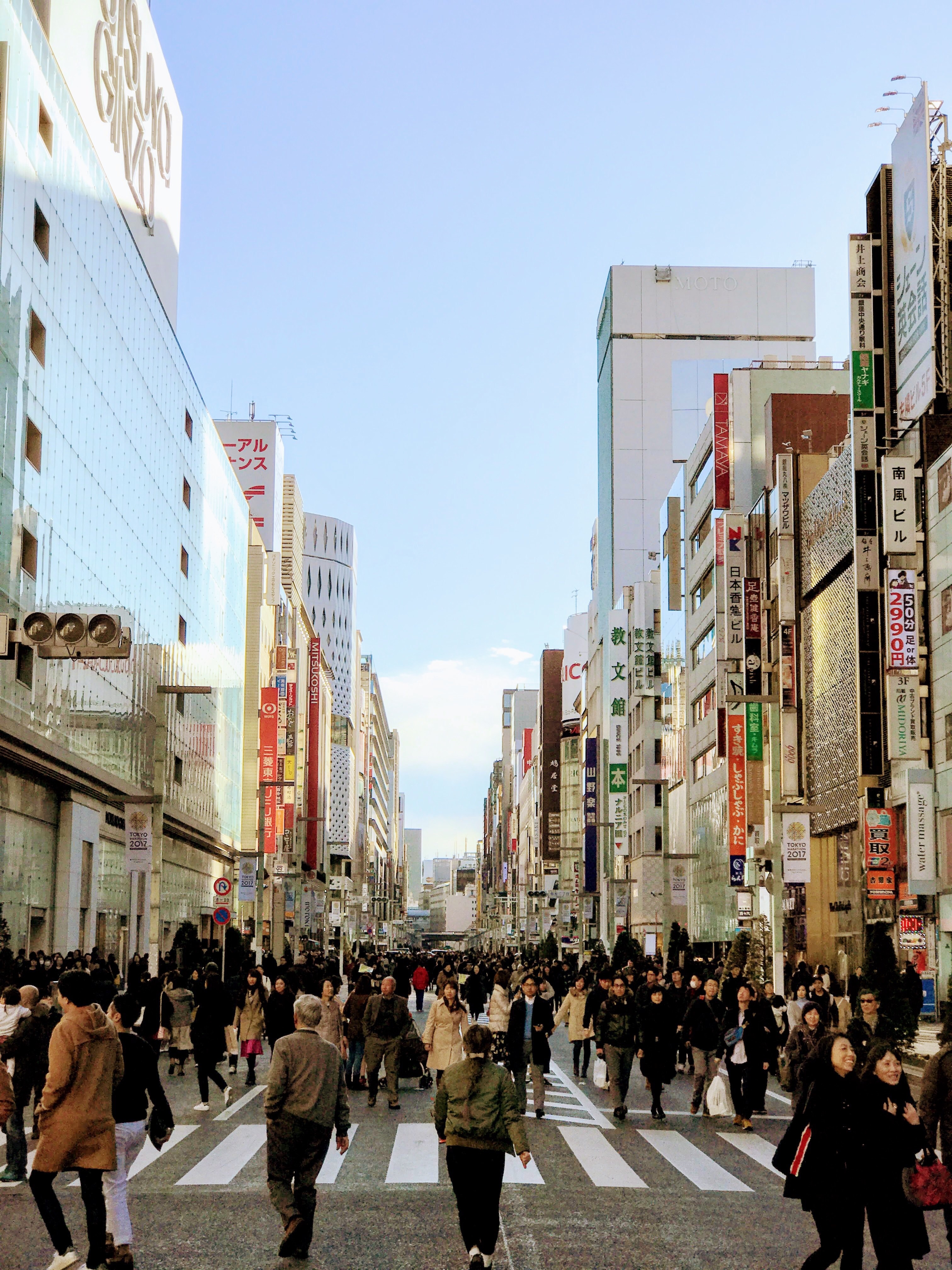 Martina Baradel discusses the unique world of the yakuza, Japan's ...